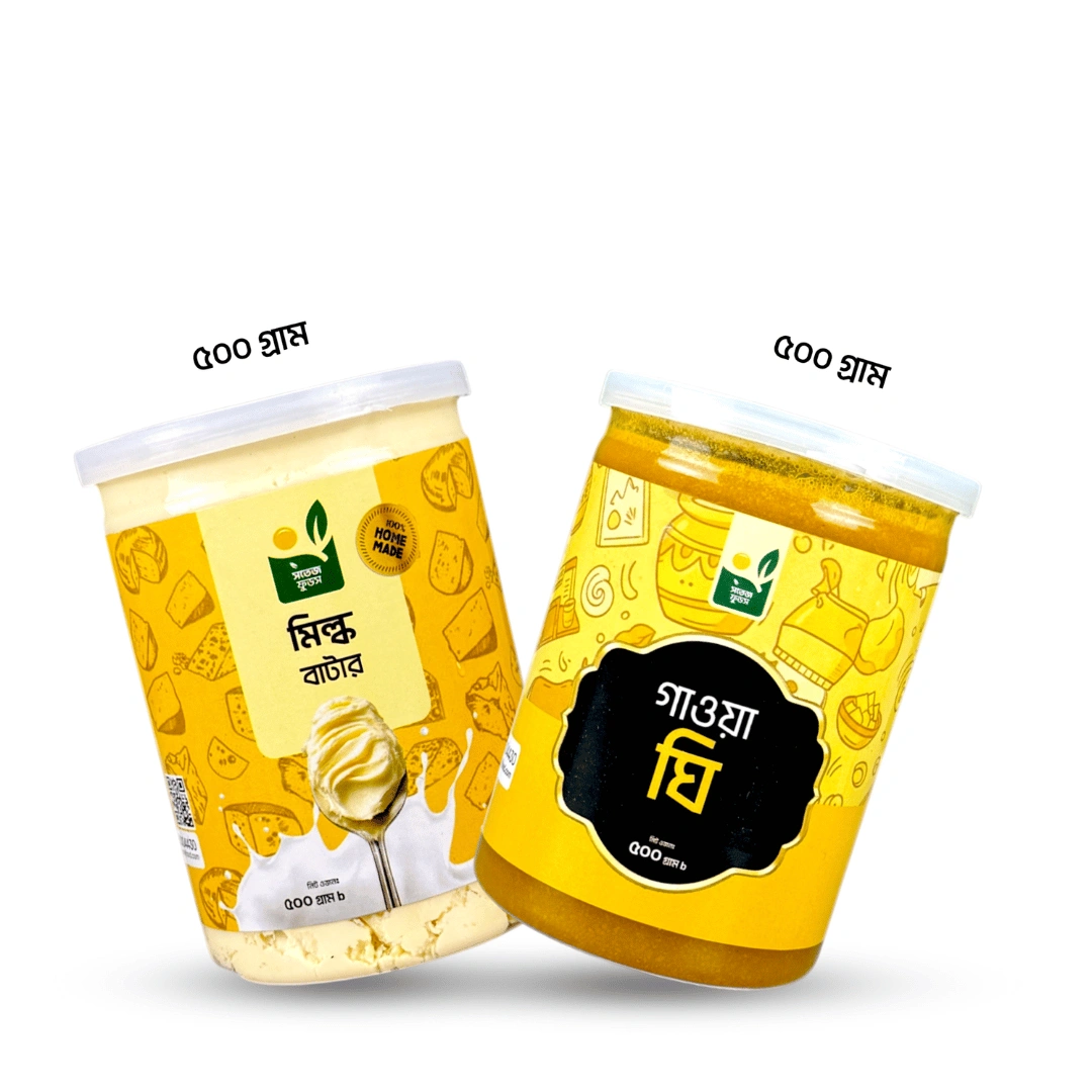 Sotej Food